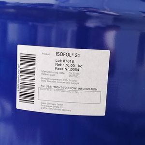 2-癸基十四醇（异二十四醇）ISOFOL 24 德国沙索